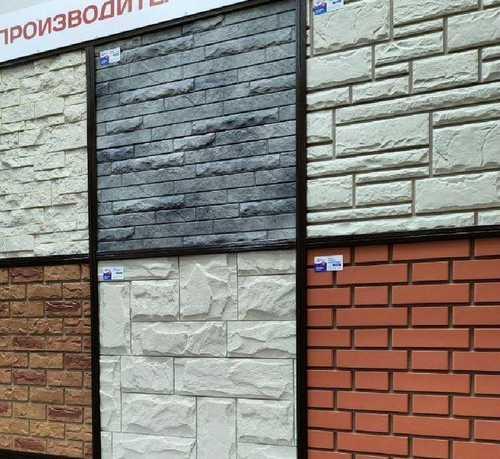 Фасадные панели Альта профиль