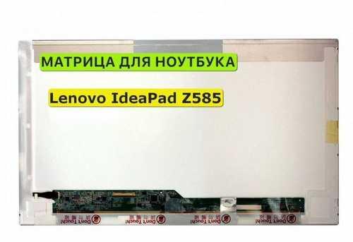 Матрица для Lenovo IdeaPad Z585 40pin 1366x768 (HD