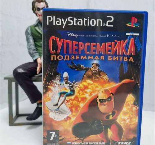 Суперсемейка Sony PlayStation 2