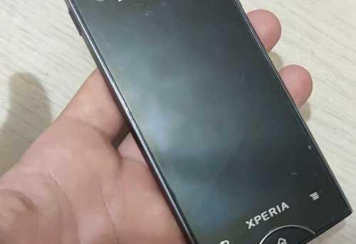 Sony Ericsson Xperia ray, 1 ГБ