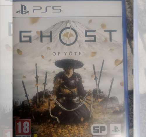 Ghost of yotei ps5 диск