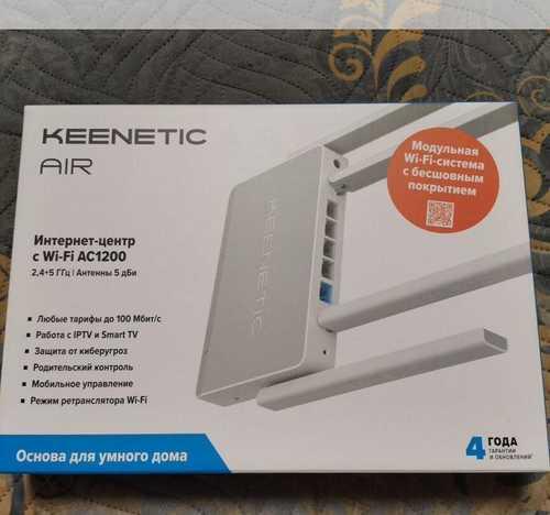 Keenetic Air kn 1611