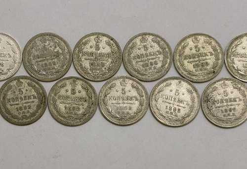 Царское серебро 5 коп. с 1886 по 1892 Aлeксaндр 3