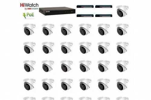 31 камера видеонаблюдения HiWatch 2Мп IP PoE компл