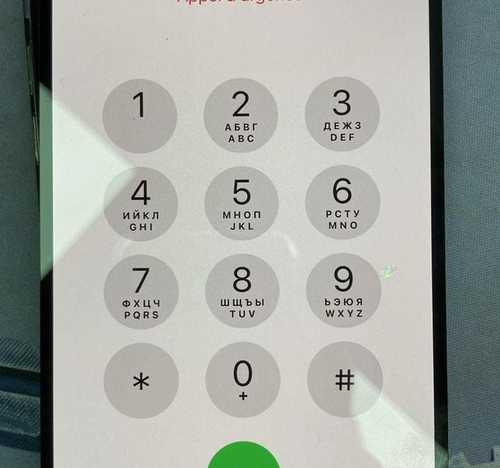 Дисплей для iPhone 13 Pro Max оригинал