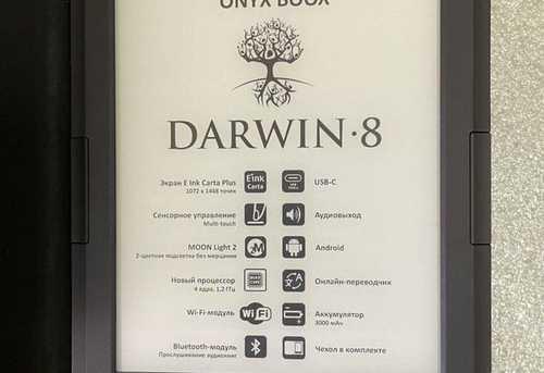 Электронная книга Onyx boox darwin 8