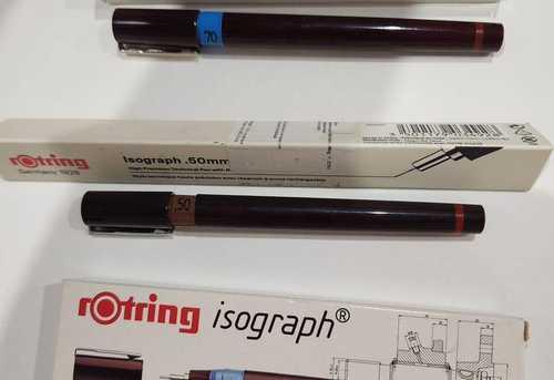 Продам изограф/рапидограф rotring