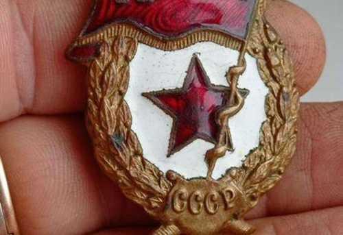 Знак гвардия СССР. Сохран