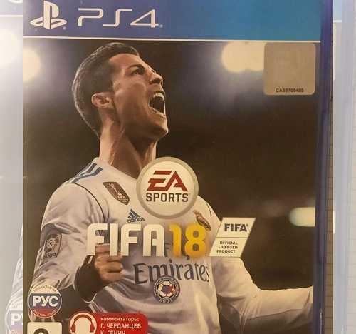 Fifa 18 ps4 диск