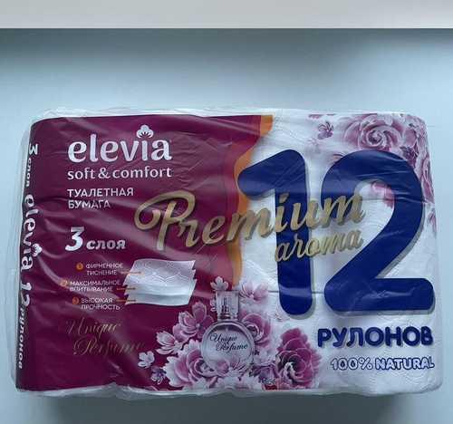 Туалетная бумага Elevia aroma 12 шт 3 слоя