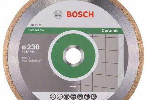 Диск алмазный по керамической плитки 230мм Bosch