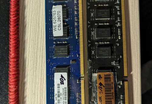 Оперативная память ddr3 8 gb