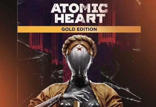 Atomic Heart Xbox one & series Казань