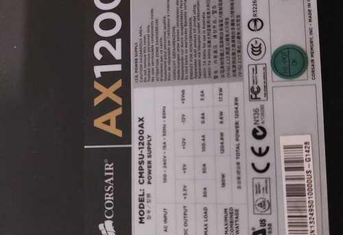 Блок питания corsair AX 1200, 1200W