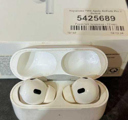 Наушники apple airpods pro 2