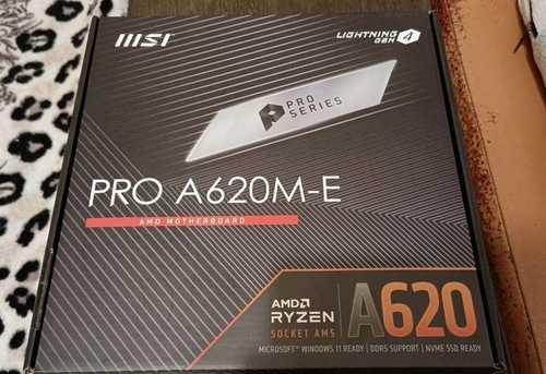 MSI Pro A620M-E (AM5)