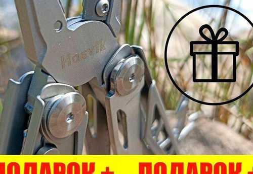Мультитул Hasvik RustFritt
