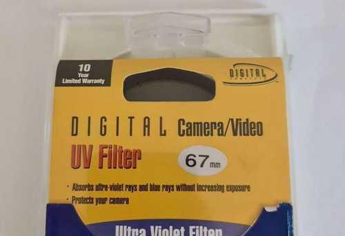 Фильтр UV filter 67