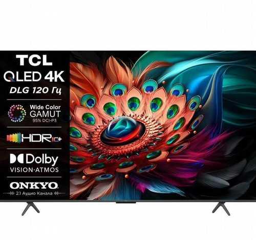 Телевизор TCL 55C655 чек гарантия