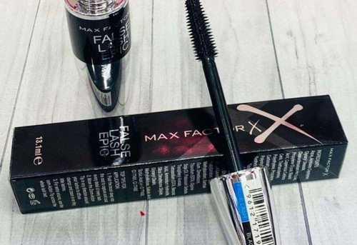 Тушь для ресниц MAX factor false lash 2 вида