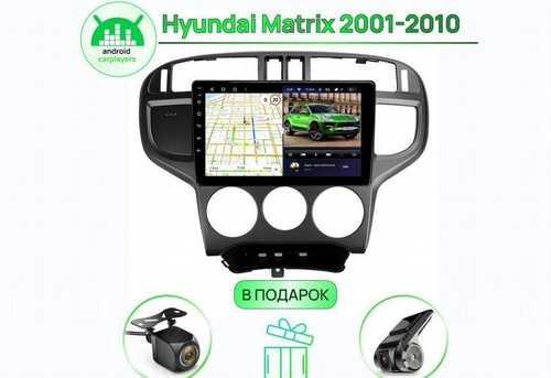 Магнитола андроид 3.32GB Hyundai Matrix 2001-2010