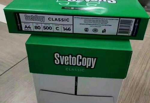 Бумага svetocopy classic A4 80г/м2, 500л, белая