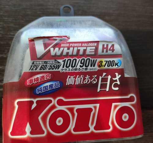 Лампы H4 Koito 3700K