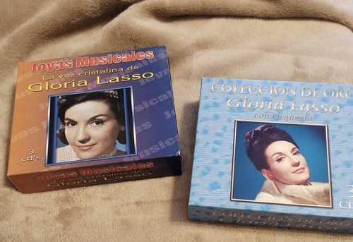 CD Gloria Lasso (Глория Лассо)