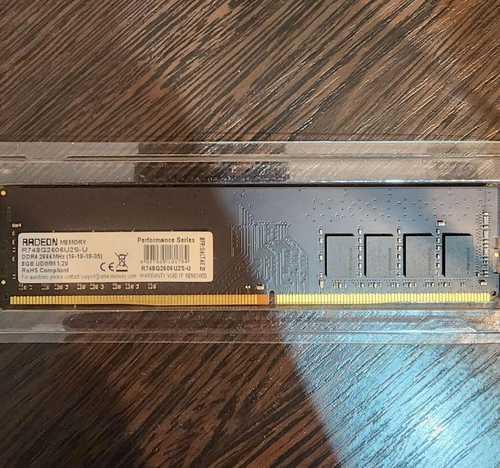 Оперативная память ddr4 8gb 2666