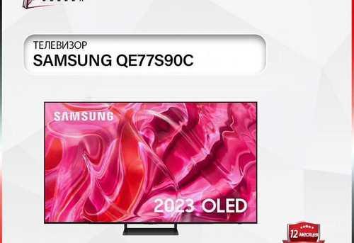 Телевизор Samsung QE77S90C