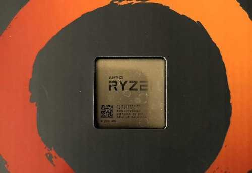 Процессор AMD Ryzen 5 1600 BOX