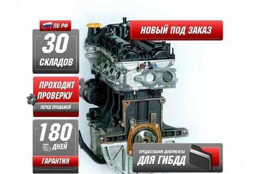 Двигатель Zotye 15S4G новый под заказ