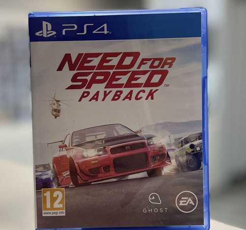 Need for Speed Payback PS4/PS5