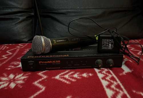 Радиосистема Uhf promxm sg-922