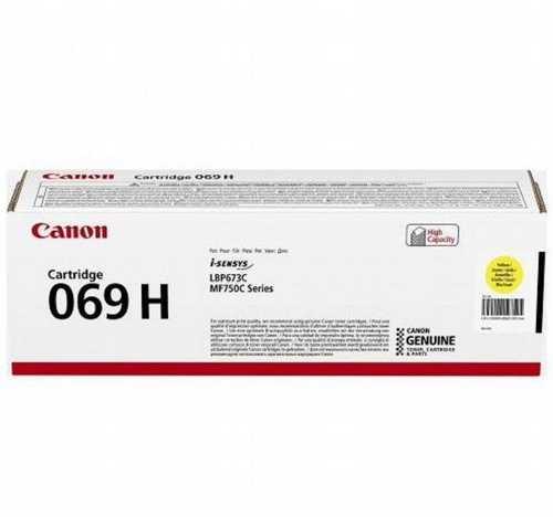 Canon Тонер-картридж CRG 069 H Y, 5095C002, 5500 стр