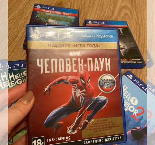 Человек-паук Marvel Spider-Man русская версия