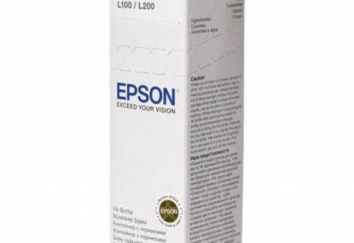 Epson Чернила C13T66434A для 70мл пурпурный