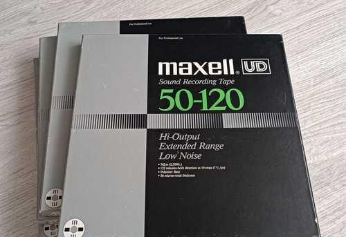 Катушки Maxell 10"