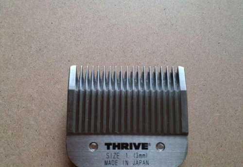 Нож Thrive 3 мм 1 А-5 для машинок для стрижки