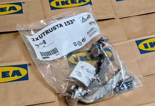 IKEA Utrusta 153