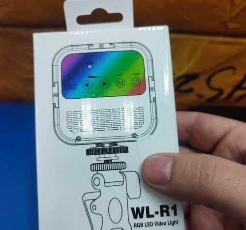 Светодиодный осветитель WL-R1 RGB