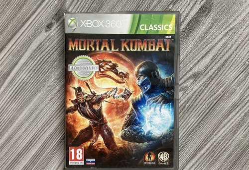 Mortal Kombat 9 Xbox 360 игры диск лицензия