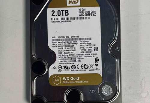 HDD WD Gold 2TB SATA
