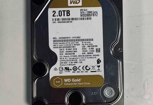 HDD WD Gold 2TB SATA