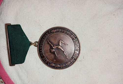 Медаль бронзовая 1958г