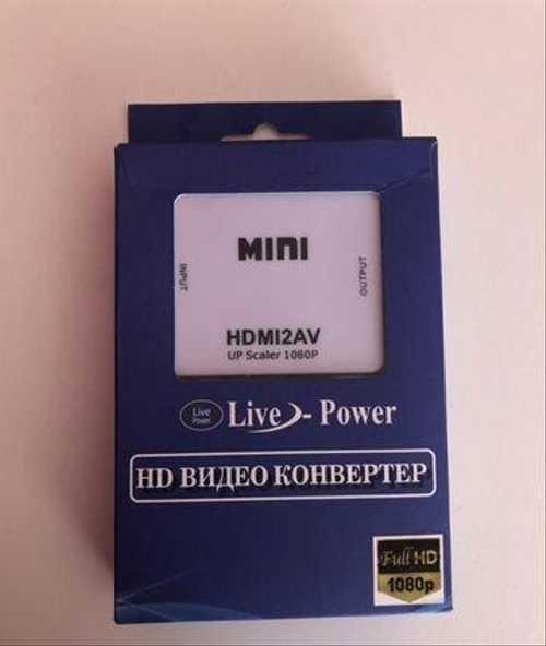 HD video конвертер