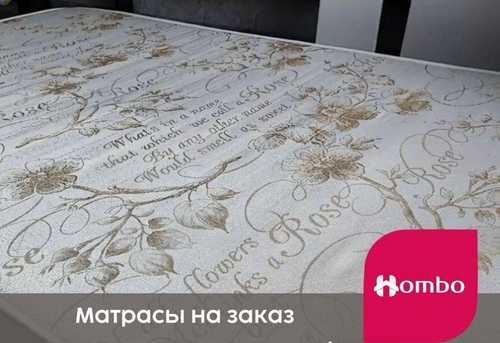 Матрасы двухспальные с доставкой An