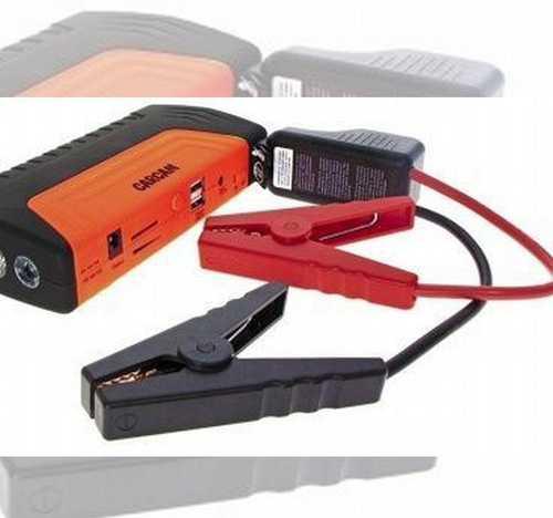 Пзу carcam jump starter PZY-10