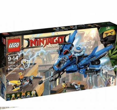 Lego Ninjago самолет джея movie 70614