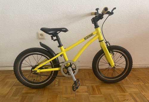 Bearbike kitez 16